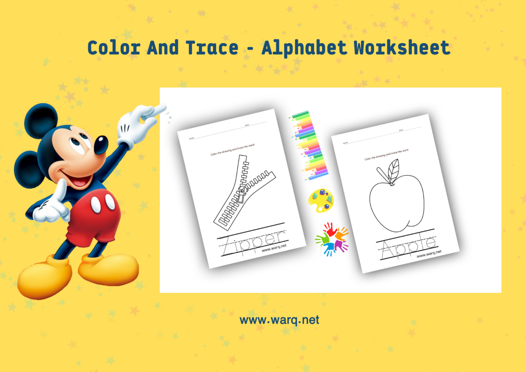 Color And Trace Alphabet Worksheet - منصة ورق التعليمية